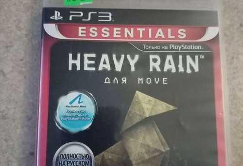 Heavy Rain ps3 move