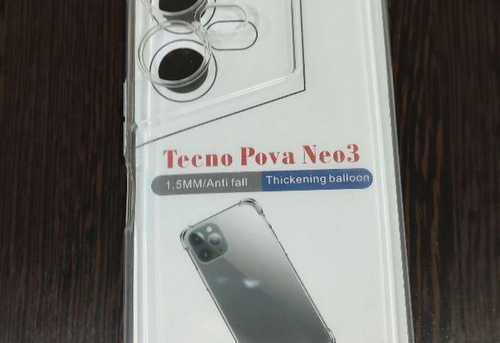 Чехол прозрачный усиленный Tecno Pova Neo 3