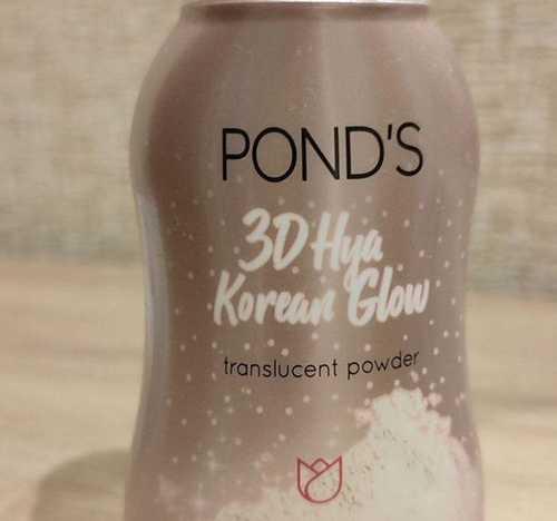 Пудра для лица Pond's 3D-сияние Korean Glow