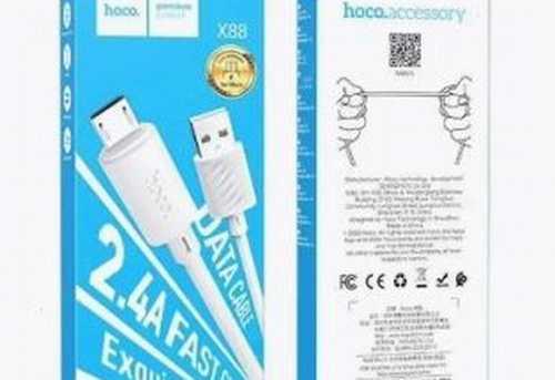 Кабель оптом. USB hoco X88, microusb, 2.4А, 1 м