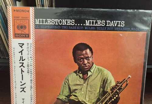 Miles Davis - Milestones (japan, OBI, NM)