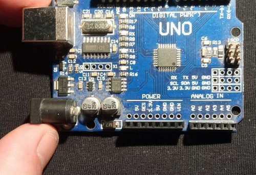 Arduino uno