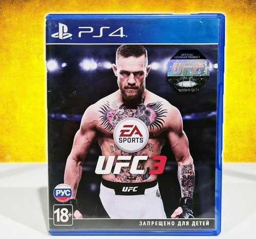 UFC 3 для PS4