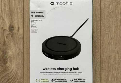 Зарядное устройство Mophie Charging Hub