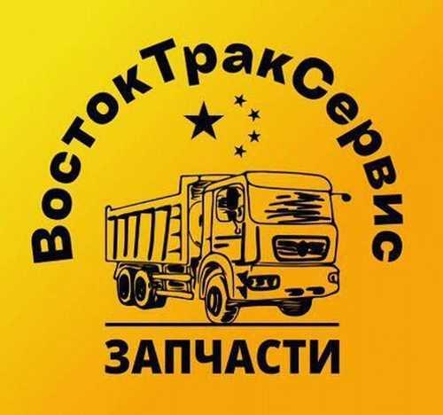 Корпус клапана повыш/пониж передач ZQC2000