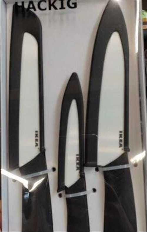 Кухонные ножи IKEA 3 шт