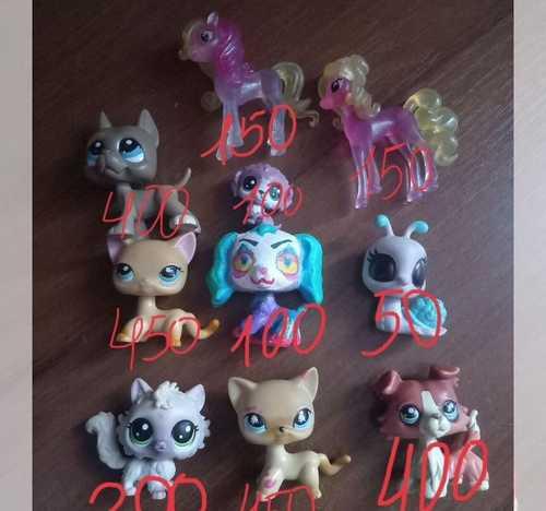 Lps