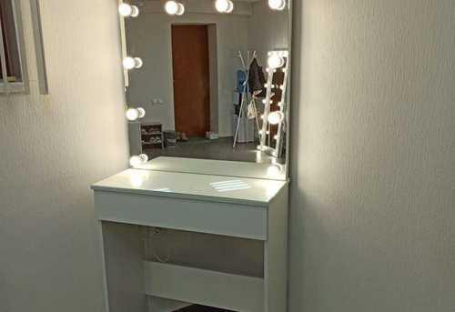 Гримерный столик с зеркалом и лампочками,новые