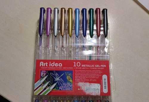 Ручки гелевые и карандаши
