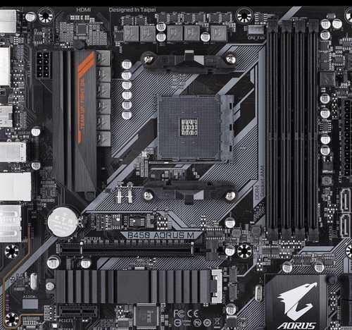 Gigabyte b450 aorus m