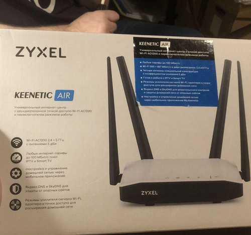 Wifi роутер zyxel keenetic air двухдиапозонный