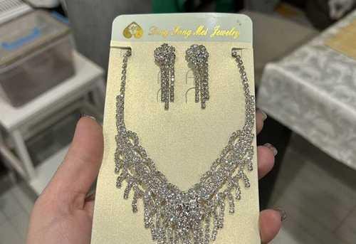 Ожерелье с серьгами бижутерия