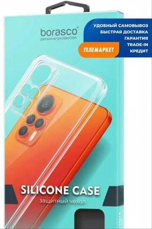 Накладка силикон Borasco для Xiaomi Redmi Note 12