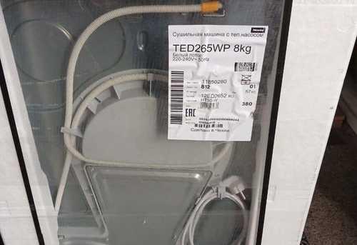 Сушильная машина Miele TED265WP В наличии