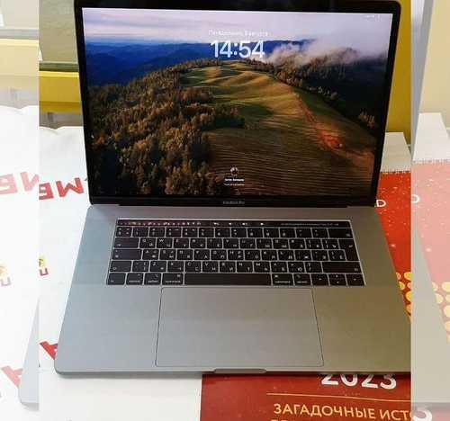 Ноутбук Apple MacBook Pro 15 (2019) i7 16/256 гб