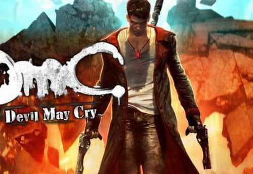 Devil may cry DmC 2013 ps4 и ps5