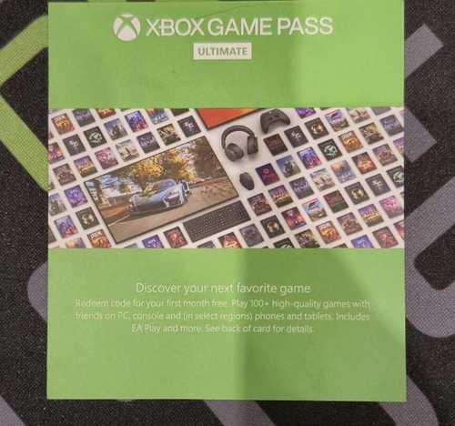 Подписка xbox game pass ultimate 1 месяц