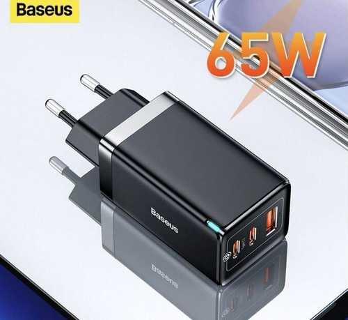 Зарядное устройство Baseus 65W Gan5 Pro