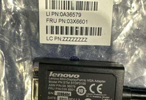 Адаптер переходник Lenovo Mini-DisplayPort to VGA