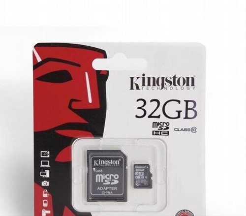 Карта памяти Kingston MicroSD 32GB