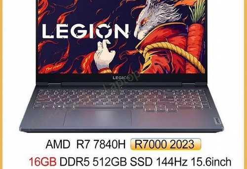 Игровой ноутбук Lenovo Legion R7000 APH9