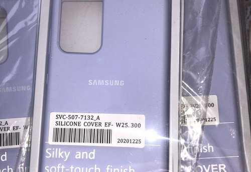 Чехол на Samsung A52 (силикон) опт