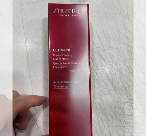 Shiseido концентрат