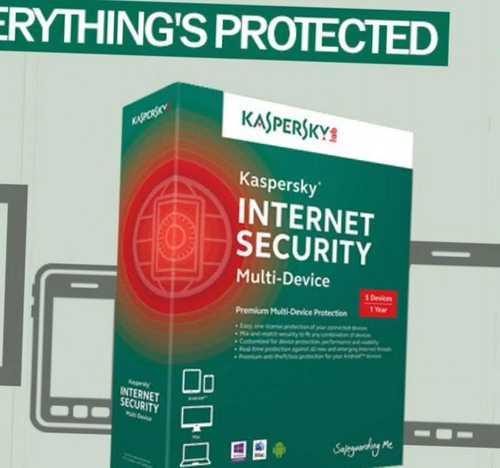 Моментальная выдача ключа Kaspersky