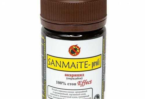 Sanmite-profi (cанмайт) акарицид 5 г