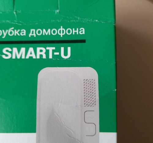 Трубка домофона smart-U