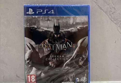 Диск Batman Arkham Collection игра для PS4
