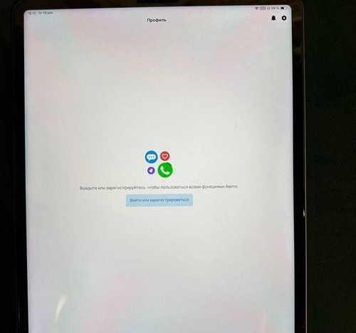 iPad Pro 12.9 5th 256 WiFi