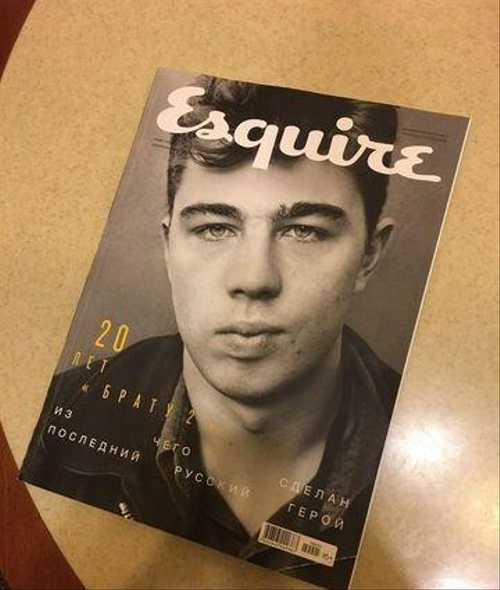 Журнал esquire