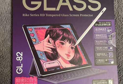 Защитное стекло Remax iPad Pro 11” / Pad air 5, 4