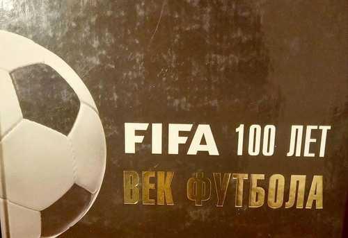 FIFA фифа 100 лет век футбола