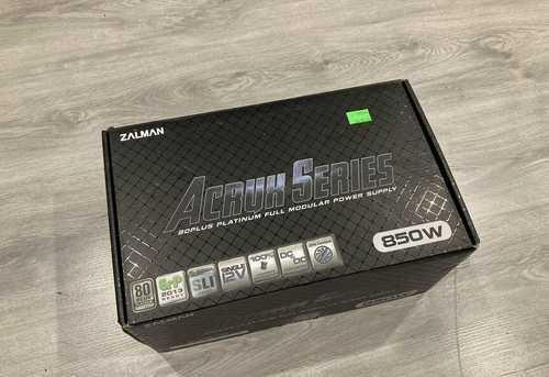 Блок питания Zalman ZM850-ARX 80+ Platinum