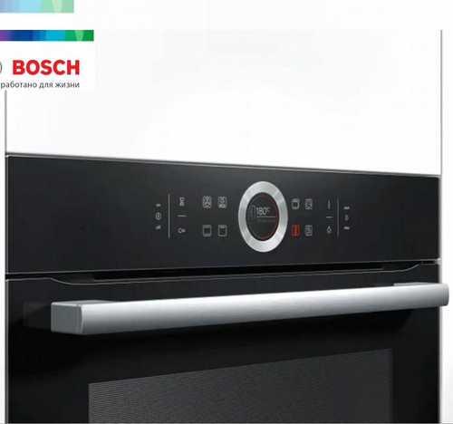 Духовой шкаф Bosch HBG634BB1 71л