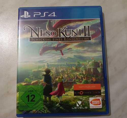 Ni no Kuni 2 Revenant Kingdom PS4 (Б\У)