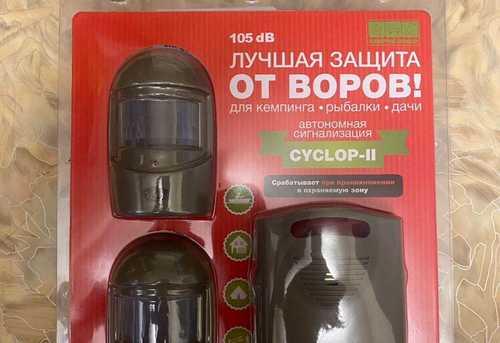 Автономная сигнализация для кемпинга CW- Cyclop 2