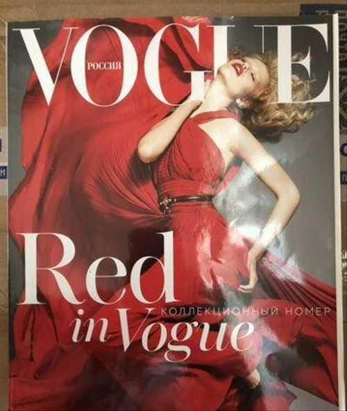 Vogue Журналы и Marie Claire спец выпуски