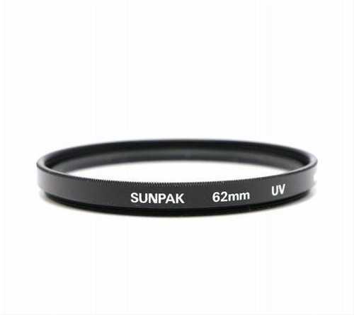 Светофильтр Sunpak UV 62mm