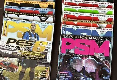 Журналы PlayStation Magazine (13-43)