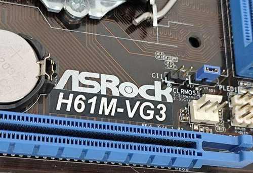 Asrock H61M-VG3