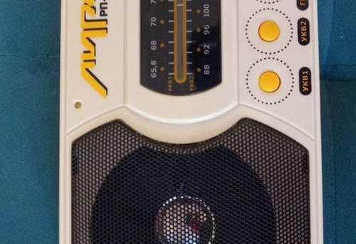 Радиоприемниик лира рп-238-1