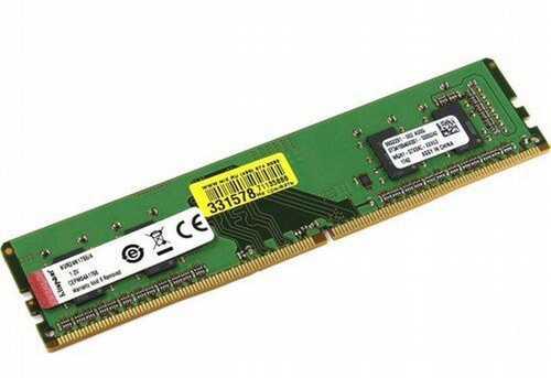 Оперативная память Kingston valueram DDR4 2400