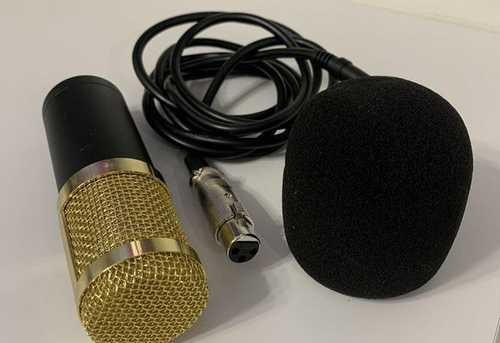 Микрофон BM 800
