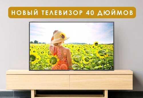 Телевизор новый 40 дюймов