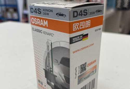 Ксеноновая лампа D4S Osram 4300K