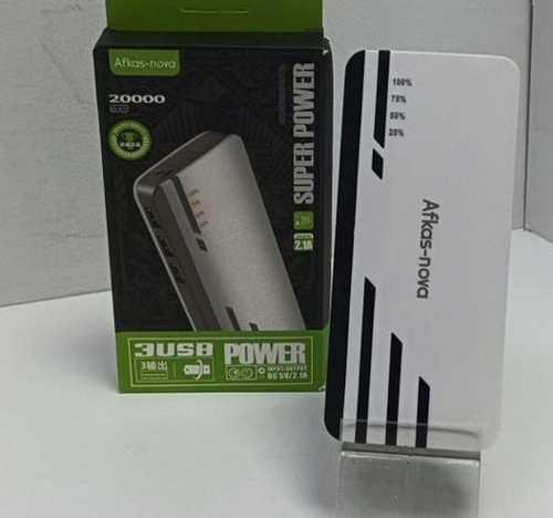 Power Bank Afkas-nova AF-2 20000mAh