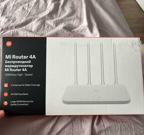 Wifi роутер